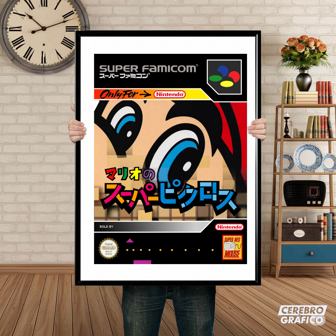Cuadro SNES Mario Bros Japón – Cerebro Gráfico
